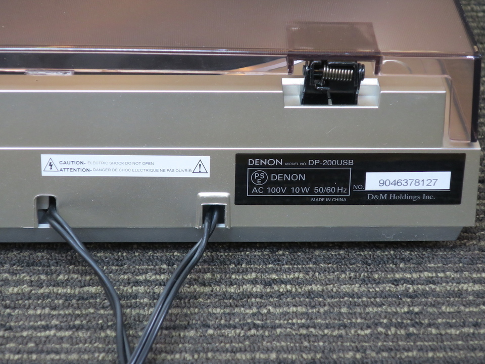 DP-200USB DENON - 中古オーディオ 高価買取・販売 ハイファイ堂