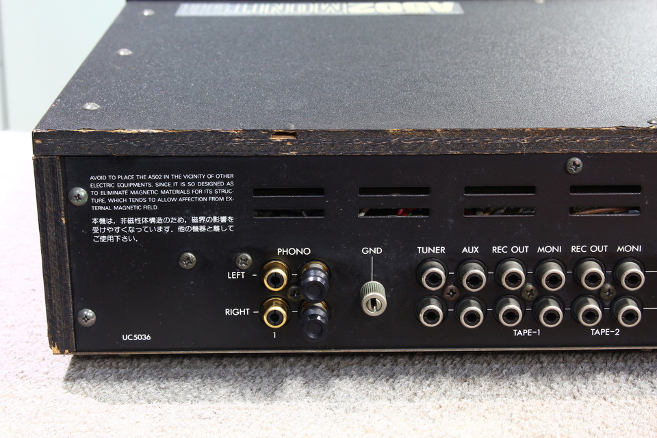 A502 LUXKIT - 中古オーディオ 高価買取・販売 ハイファイ堂