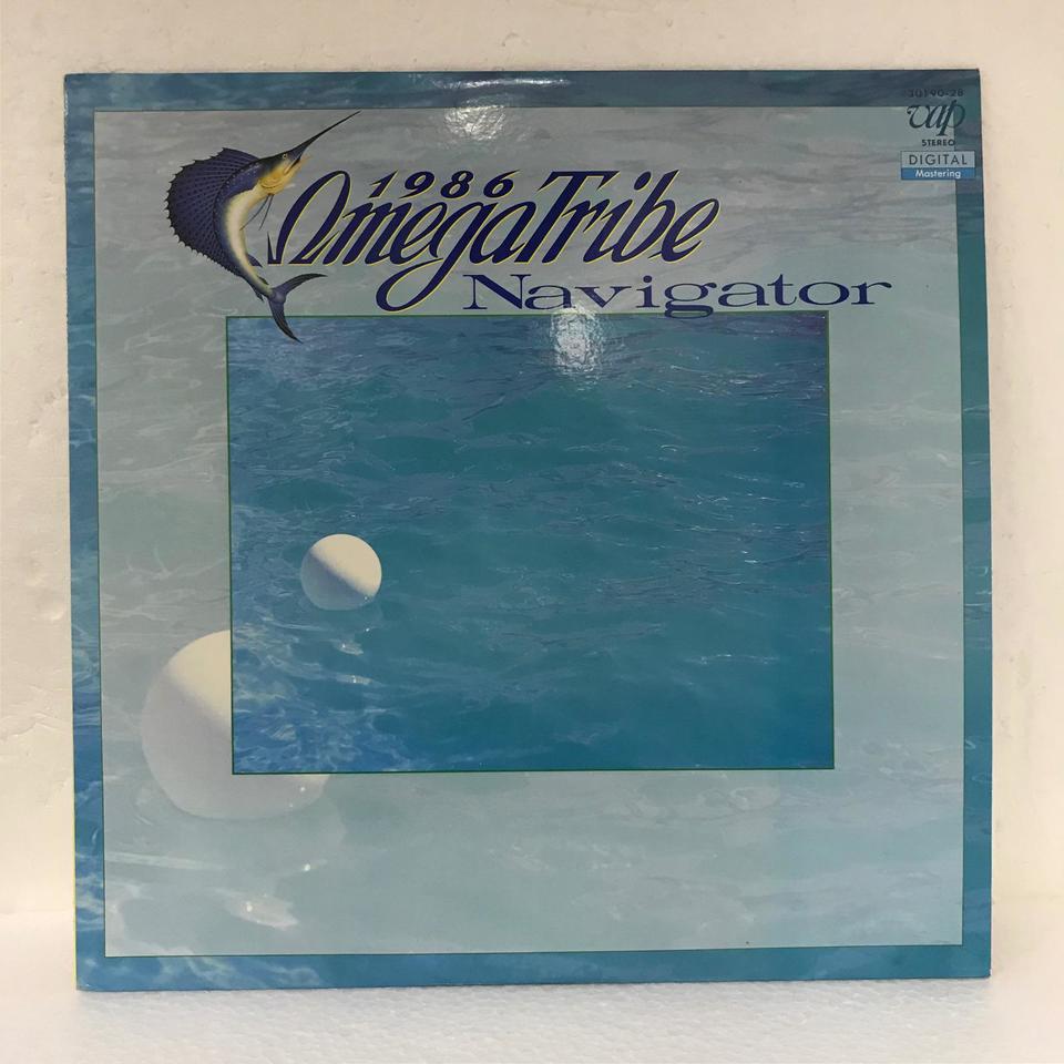 NAVIGATOR/1986 OMEGA TRIBE 1986 OMEGA TRIBE - 中古オーディオ 高価買取・販売 ハイファイ堂