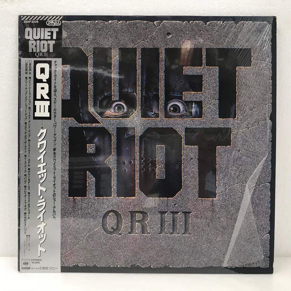 QR III/QUIET RIOT QUIET RIOT - 中古オーディオ 高価買取・販売 ハイファイ堂