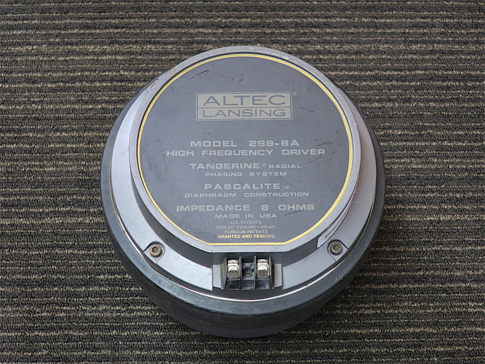 299-8A ALTEC - 中古オーディオ 高価買取・販売 ハイファイ堂
