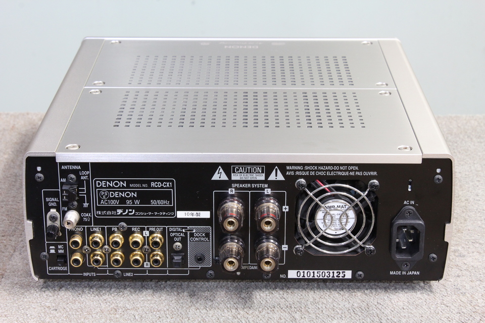 RCD-CX1 DENON - 中古オーディオ 高価買取・販売 ハイファイ堂