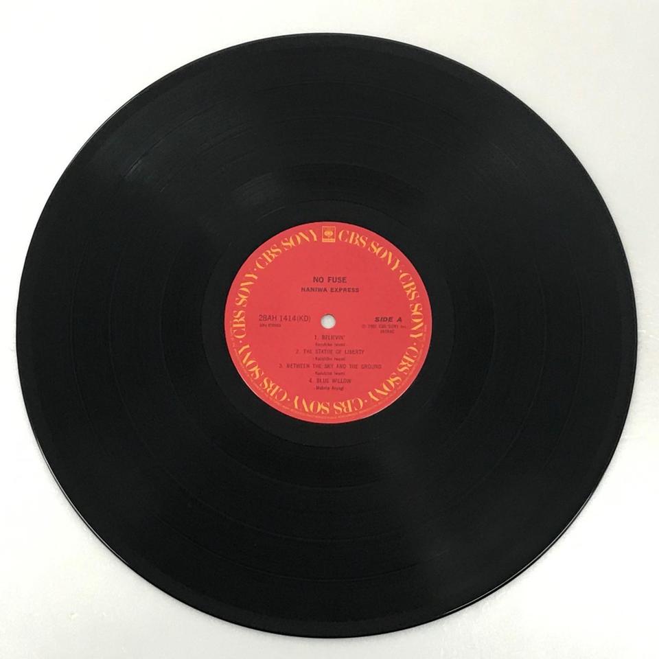 NO FUSE/NANIWA EXPRESS 浪速エキスプレス - 中古オーディオ 高価買取・販売 ハイファイ堂