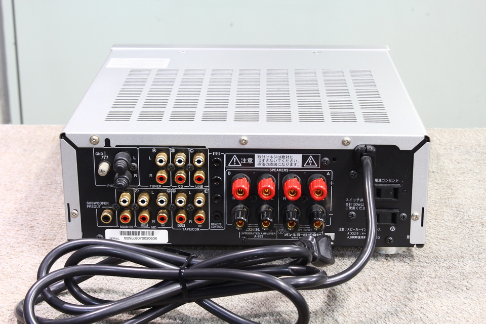 A-933 ONKYO - 中古オーディオ 高価買取・販売 ハイファイ堂