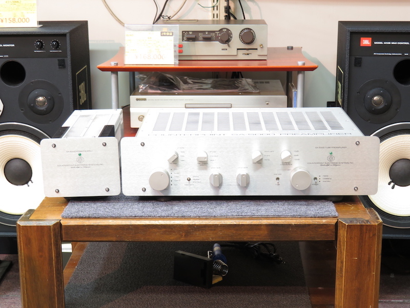 SA-5000 COUNTER POINT - 中古オーディオ 高価買取・販売 ハイファイ堂