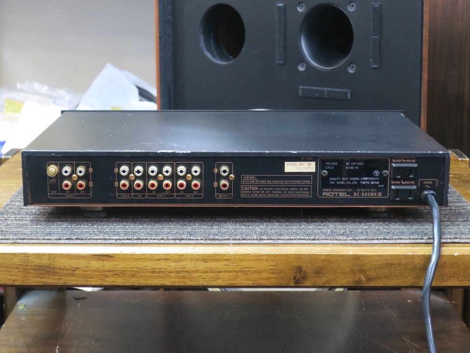 RC-880 ROTEL - 中古オーディオ 高価買取・販売 ハイファイ堂