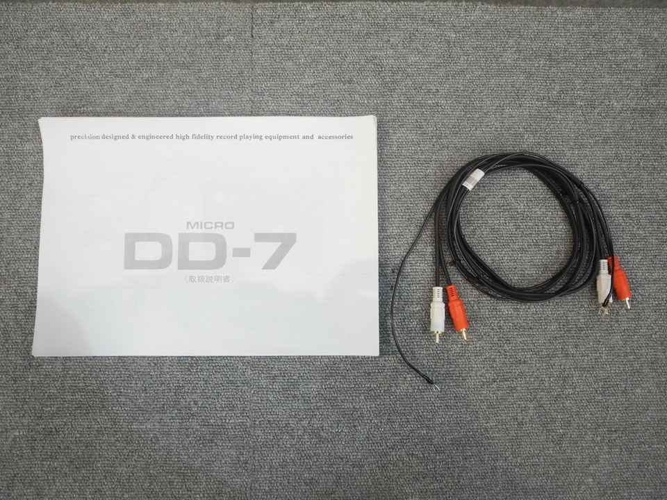 DD-7 MICRO - 中古オーディオ 高価買取・販売 ハイファイ堂