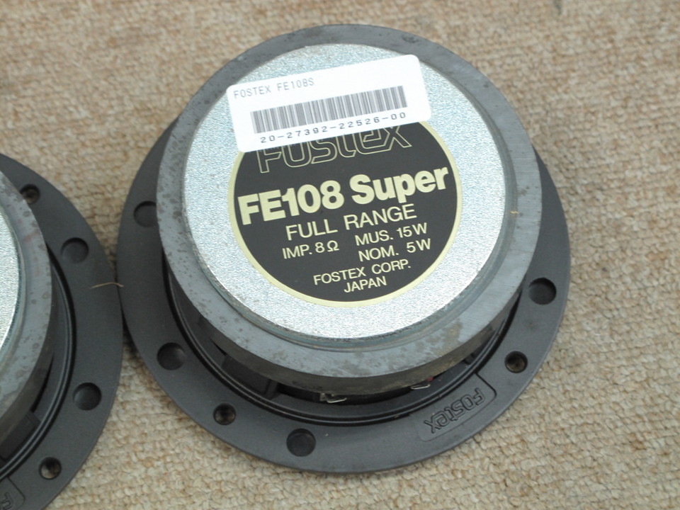 FE108S FOSTEX - 中古オーディオ 高価買取・販売 ハイファイ堂