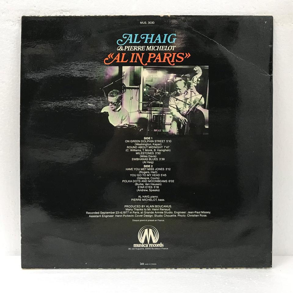 AL IN PARIS/AL HAIG AL HAIG - 中古オーディオ 高価買取・販売 ハイファイ堂