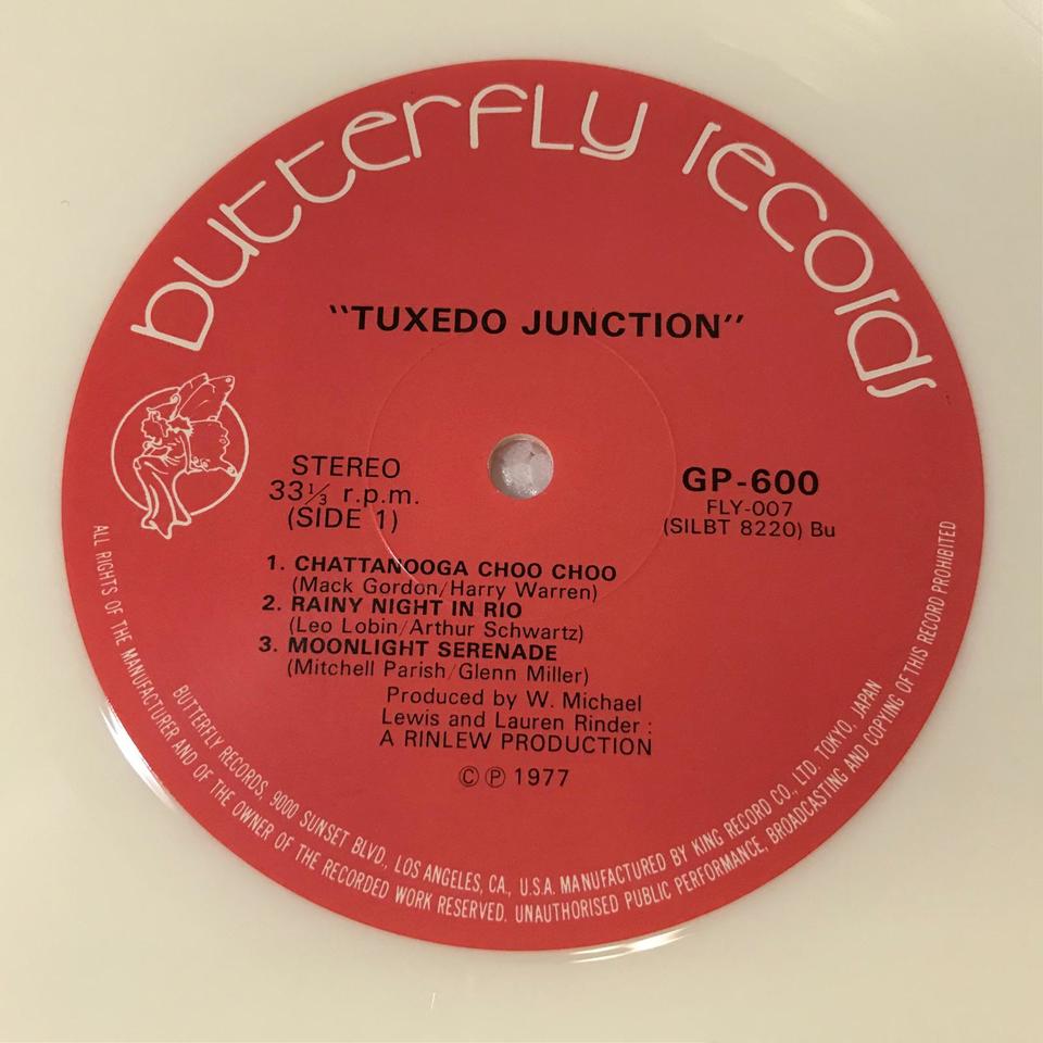 TUXEDO JUNCTION TUXEDO JUNCTION - 中古オーディオ 高価買取・販売 ハイファイ堂