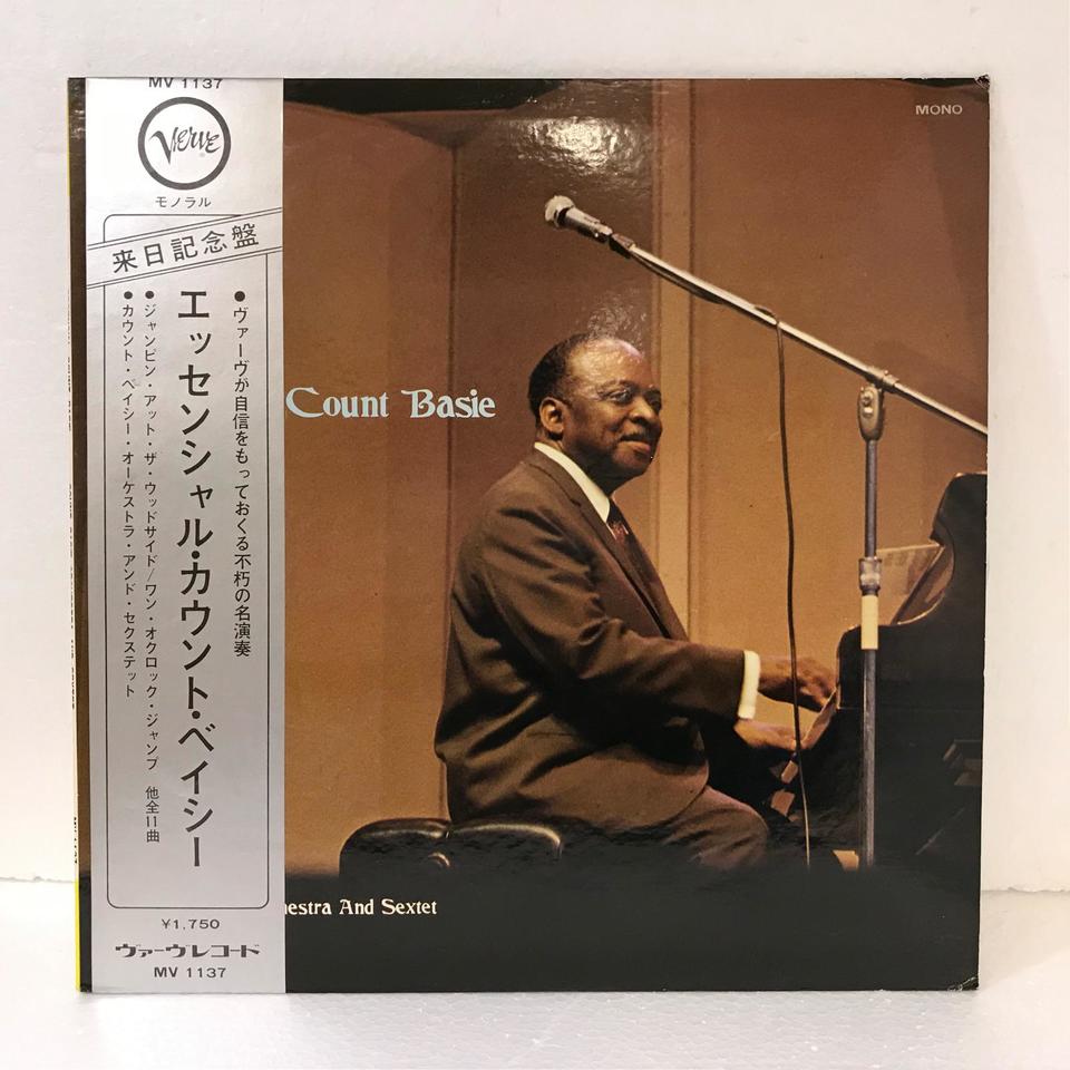 ESSENTIAL COUNT BASIE COUNT BASIE - 中古オーディオ 高価買取・販売 ハイファイ堂