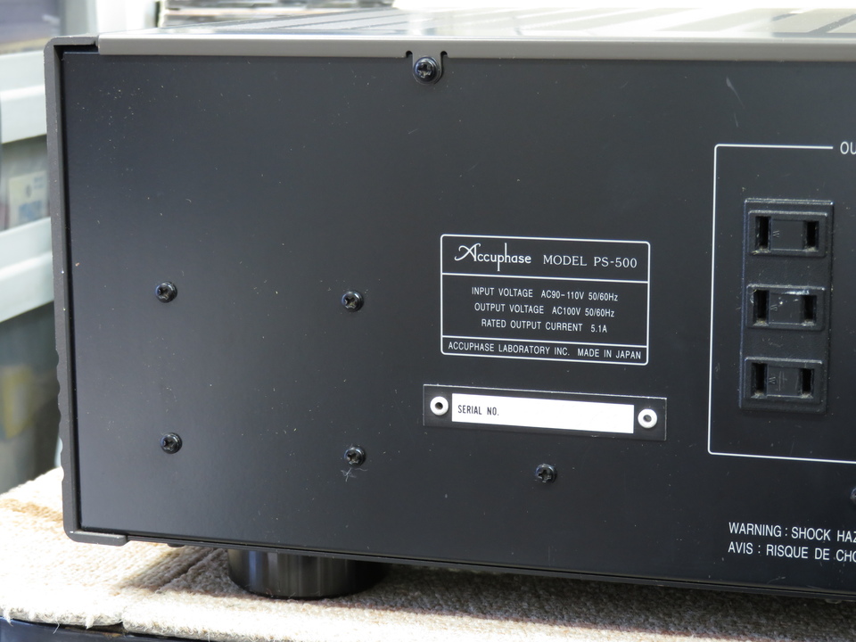 PS-500 Accuphase - 中古オーディオ 高価買取・販売 ハイファイ堂