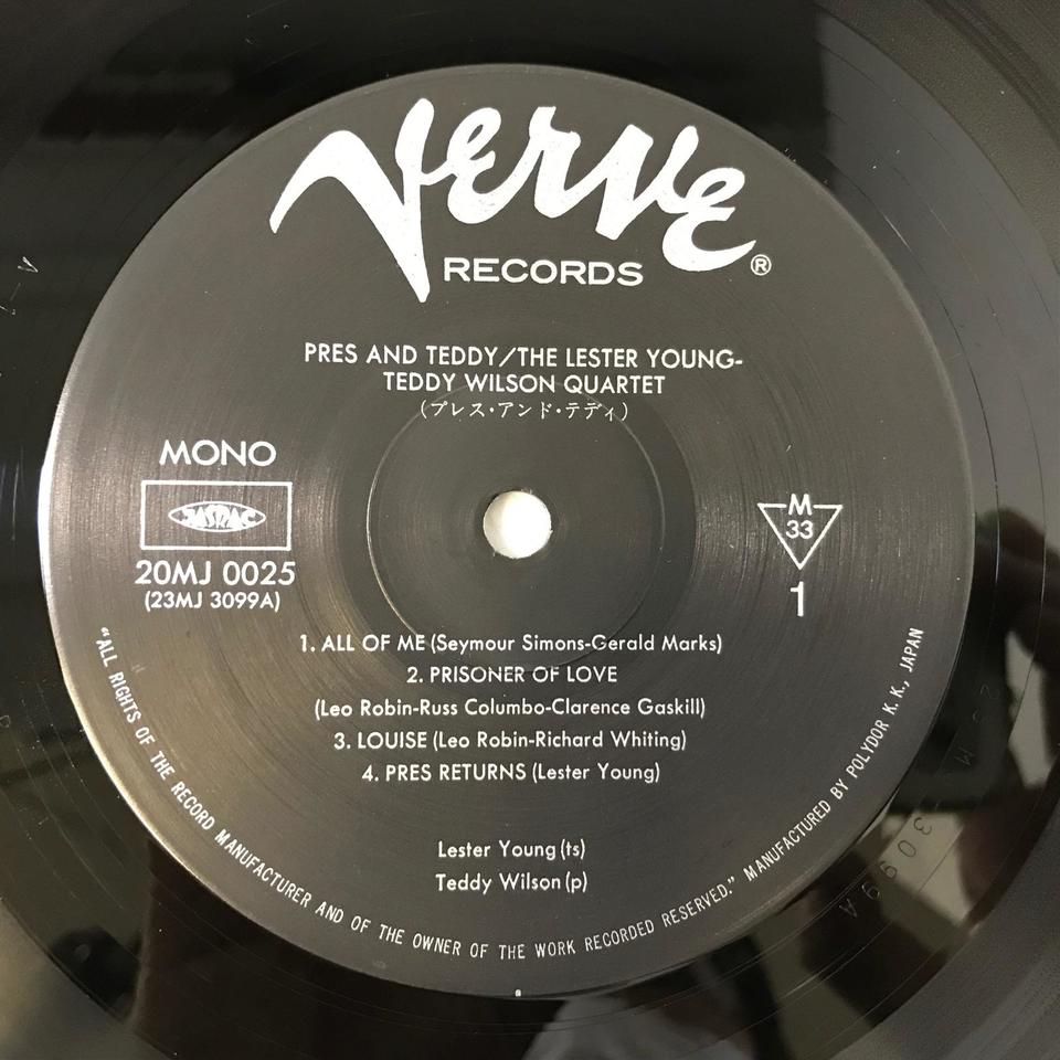 PRES AND TEDDY/LESTER YOUNG LESTER YOUNG - 中古オーディオ 高価買取・販売 ハイファイ堂
