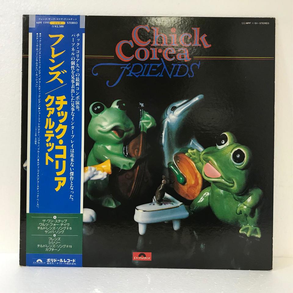 FRIENDS/CHICK COREA CHICK COREA - 中古オーディオ 高価買取・販売 ハイファイ堂