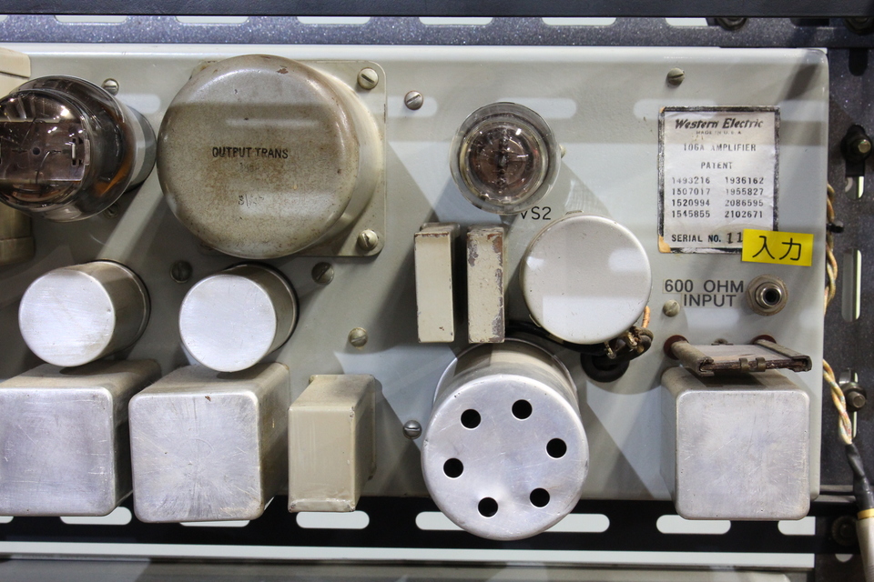 106A Line Amplifier Western Electric - 中古オーディオ 高価買取・販売 ハイファイ堂