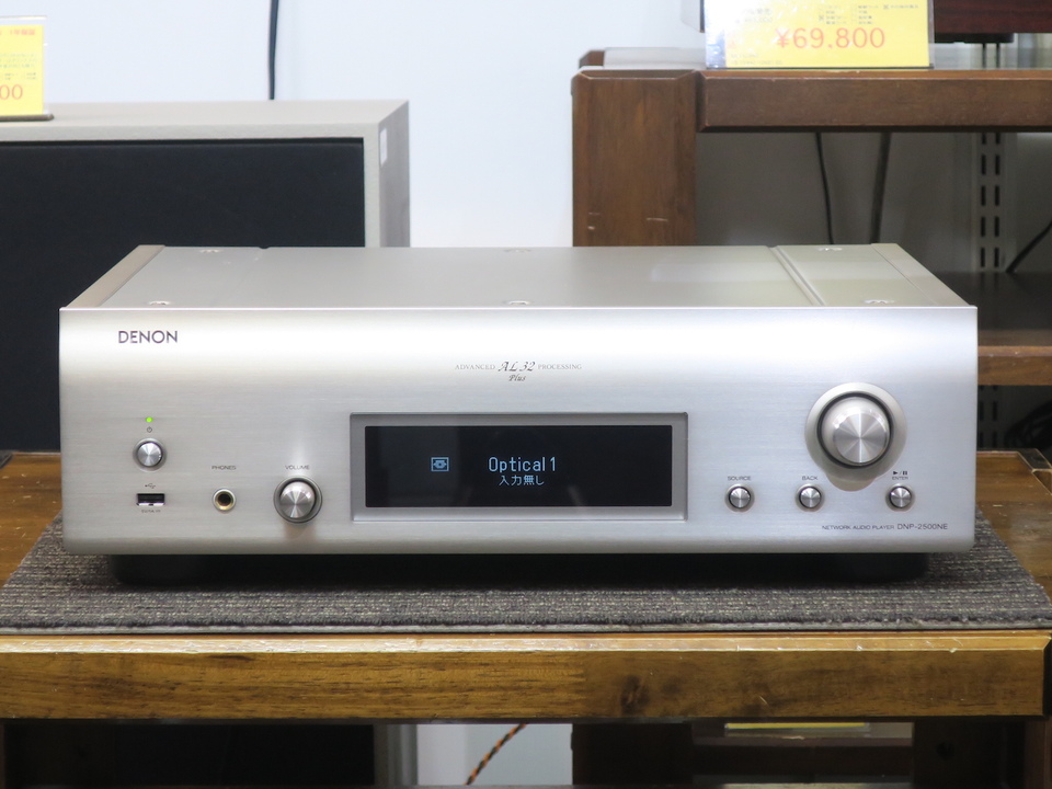 DNP-2500NE DENON - 中古オーディオ 高価買取・販売 ハイファイ堂