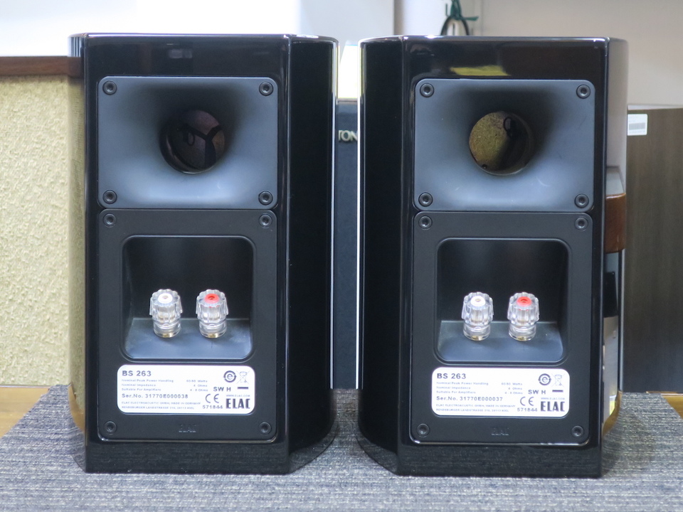 BS263 ELAC - 中古オーディオ 高価買取・販売 ハイファイ堂