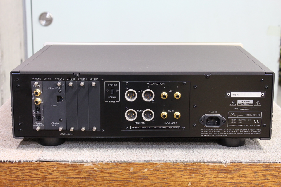 DC-101 Accuphase - 中古オーディオ 高価買取・販売 ハイファイ堂
