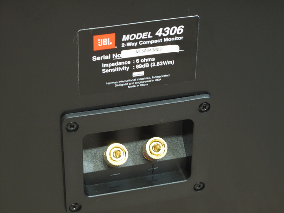 4306 JBL - 中古オーディオ 高価買取・販売 ハイファイ堂