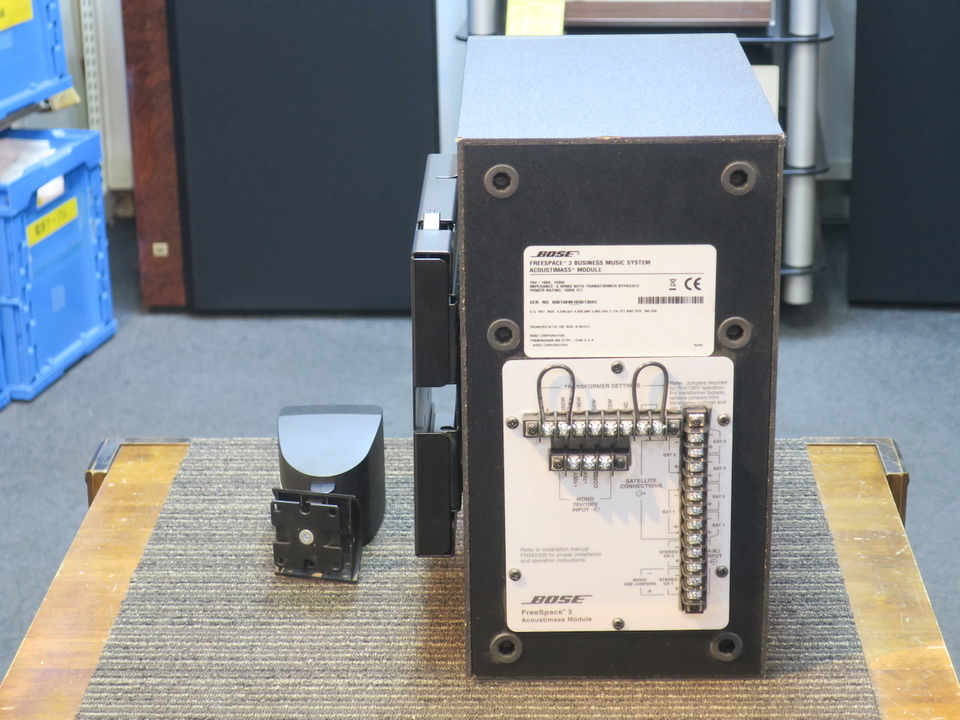 FS3-2B BOSE - 中古オーディオ 高価買取・販売 ハイファイ堂