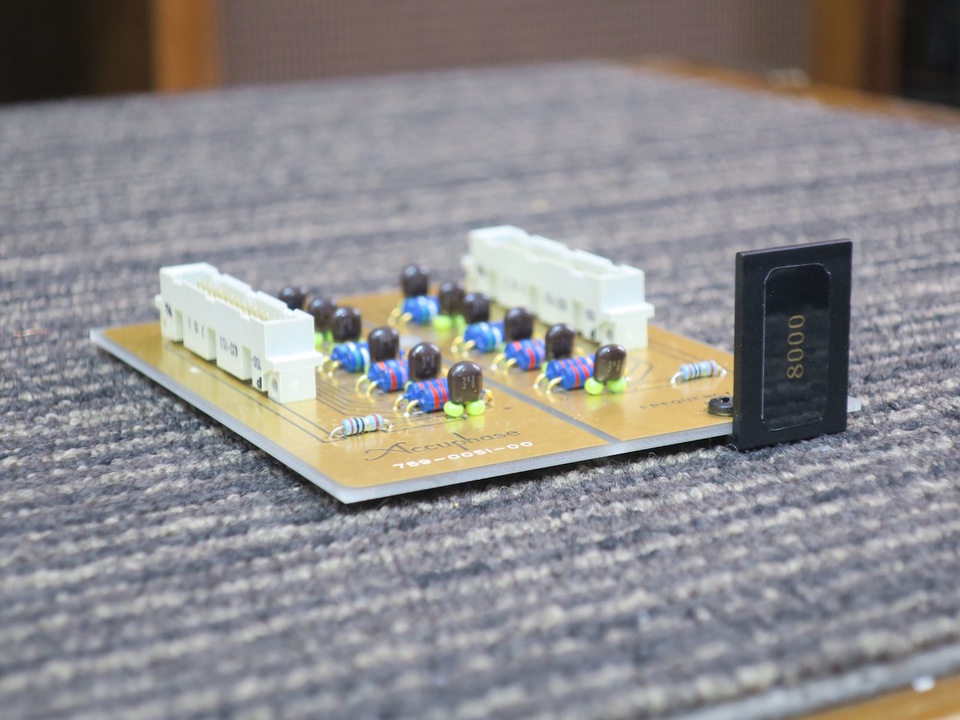 FB8000 Accuphase - 中古オーディオ 高価買取・販売 ハイファイ堂