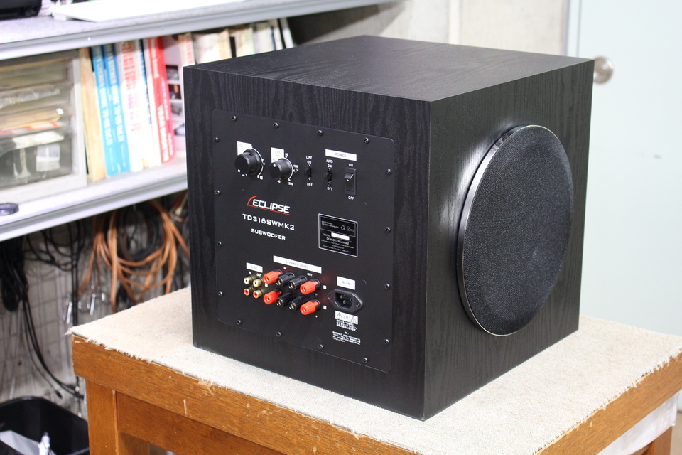 TD316SWmk2 ECLIPSE - 中古オーディオ 高価買取・販売 ハイファイ堂