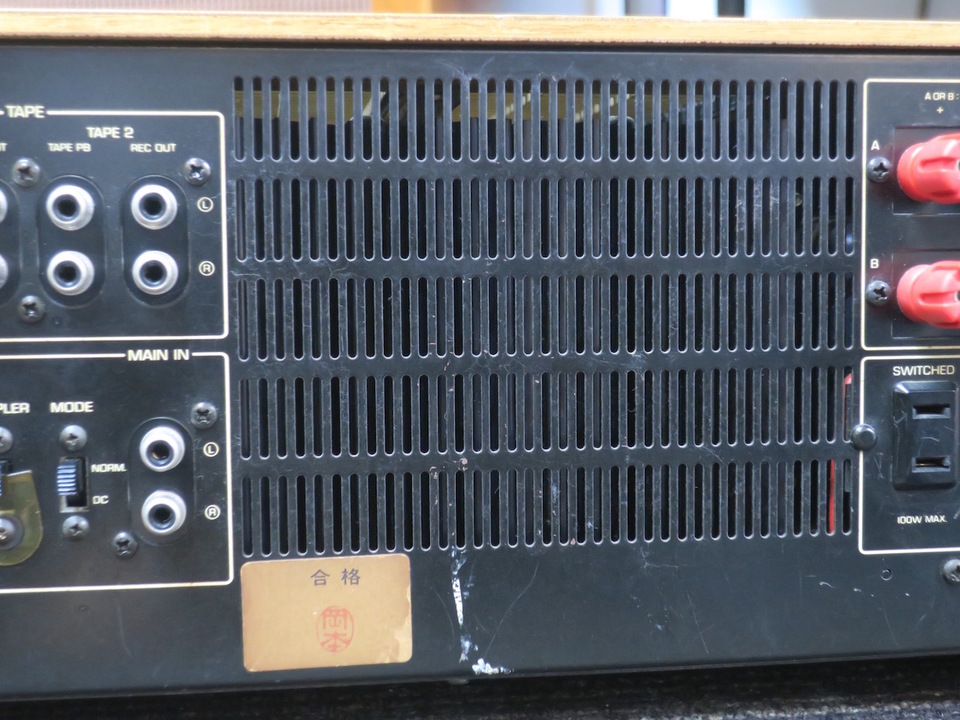 CA-2000 YAMAHA - 中古オーディオ 高価買取・販売 ハイファイ堂