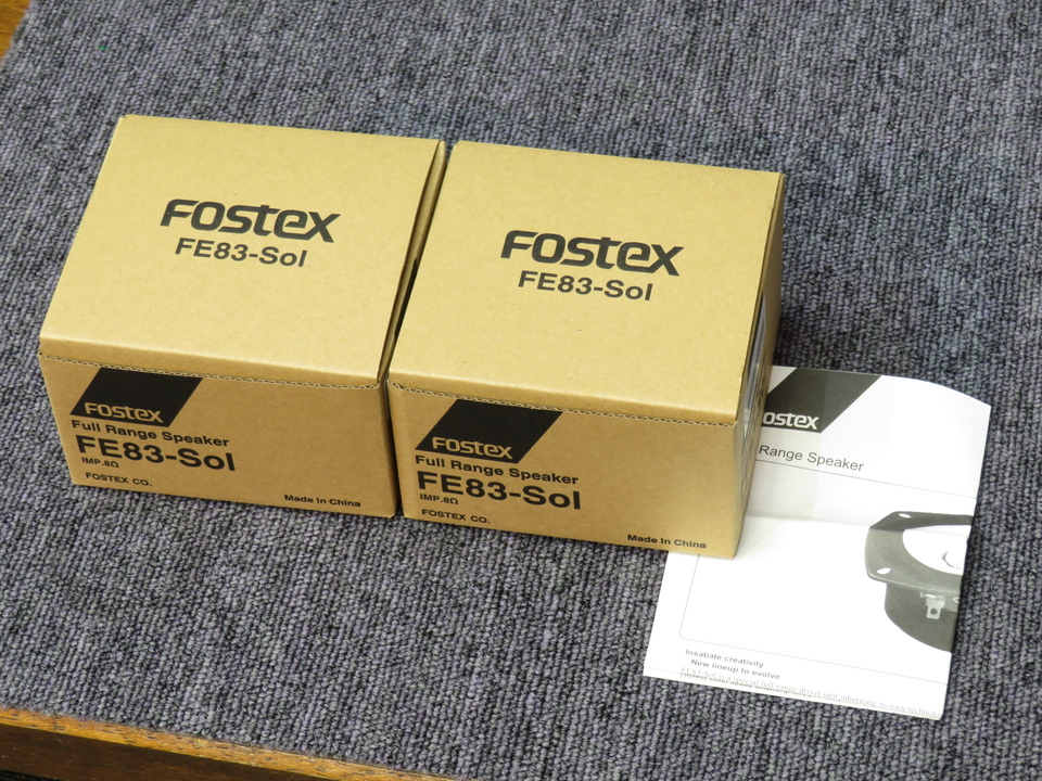 FE83-sol FOSTEX - 中古オーディオ 高価買取・販売 ハイファイ堂