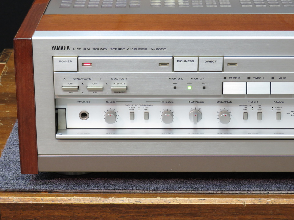 A-2000 YAMAHA - 中古オーディオ 高価買取・販売 ハイファイ堂