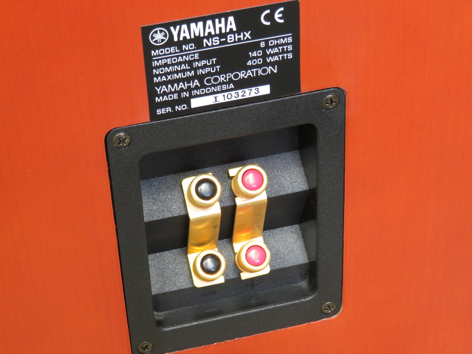 NS-8HX YAMAHA - 中古オーディオ 高価買取・販売 ハイファイ堂