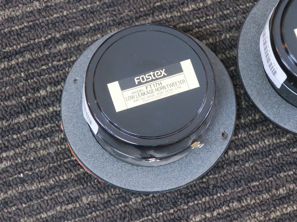 FT17H FOSTEX - 中古オーディオ 高価買取・販売 ハイファイ堂