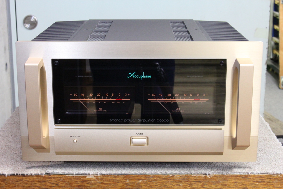 P-7000 Accuphase - 中古オーディオ 高価買取・販売 ハイファイ堂