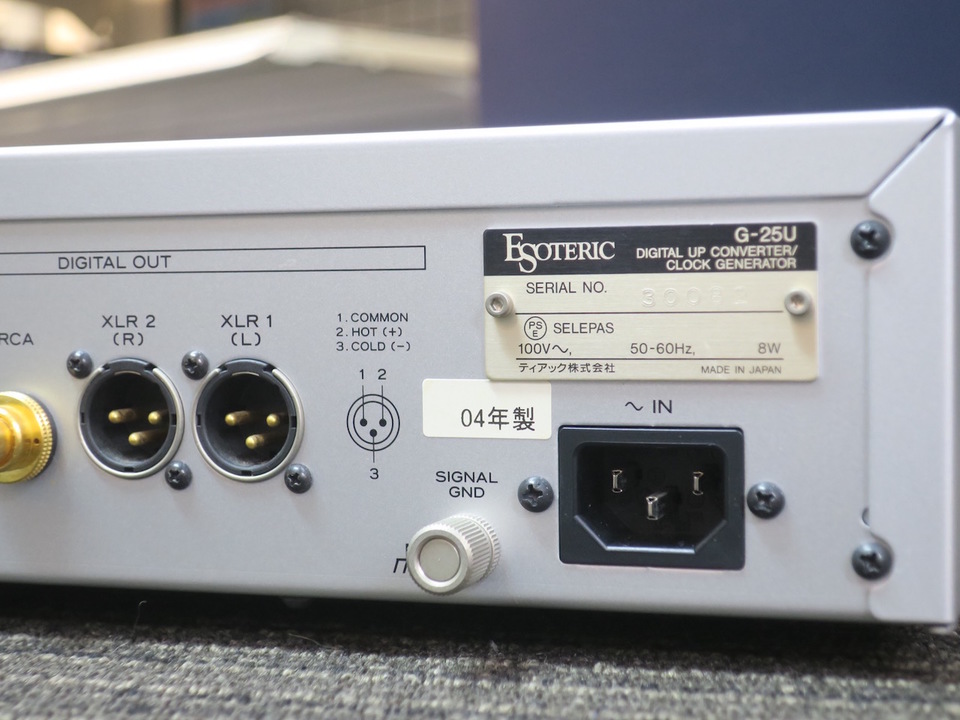 G-25u ESOTERIC - 中古オーディオ 高価買取・販売 ハイファイ堂