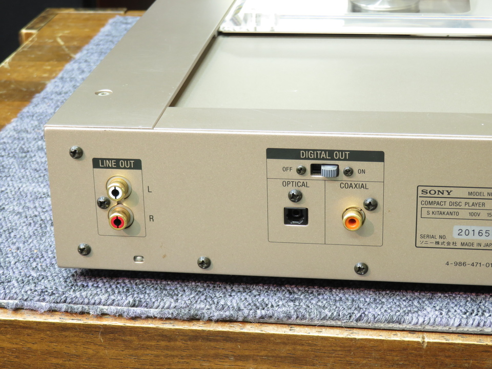CDP-X3000 SONY - 中古オーディオ 高価買取・販売 ハイファイ堂