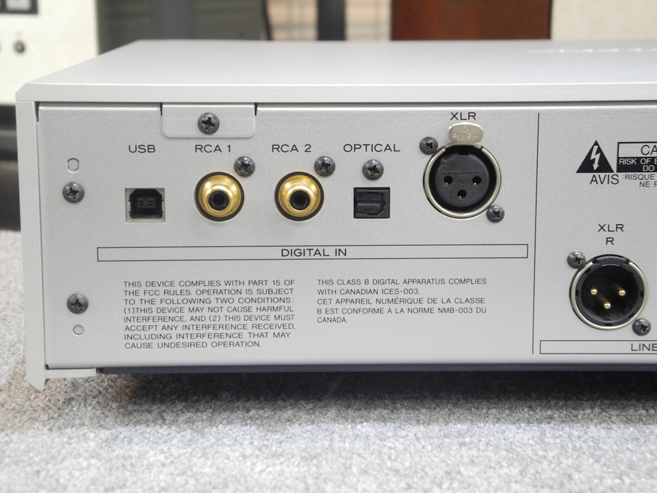 D-07 ESOTERIC - 中古オーディオ 高価買取・販売 ハイファイ堂