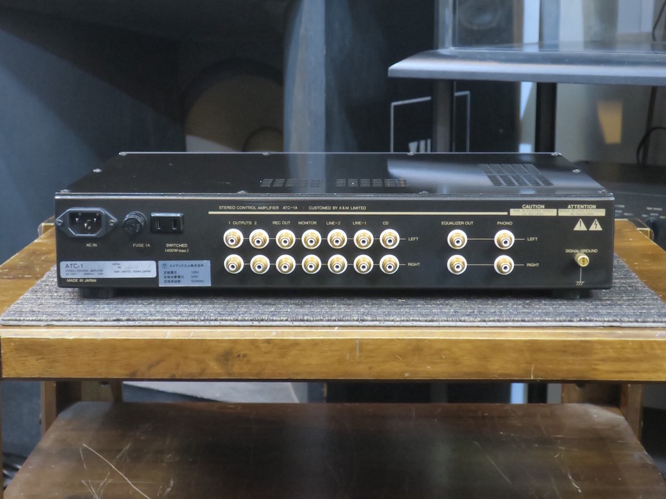 ATC-1 HQ AIR TIGHT - 中古オーディオ 高価買取・販売 ハイファイ堂