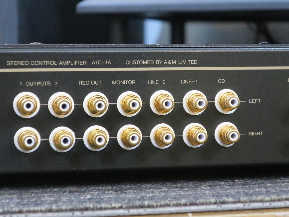 ATC-1 HQ AIR TIGHT - 中古オーディオ 高価買取・販売 ハイファイ堂