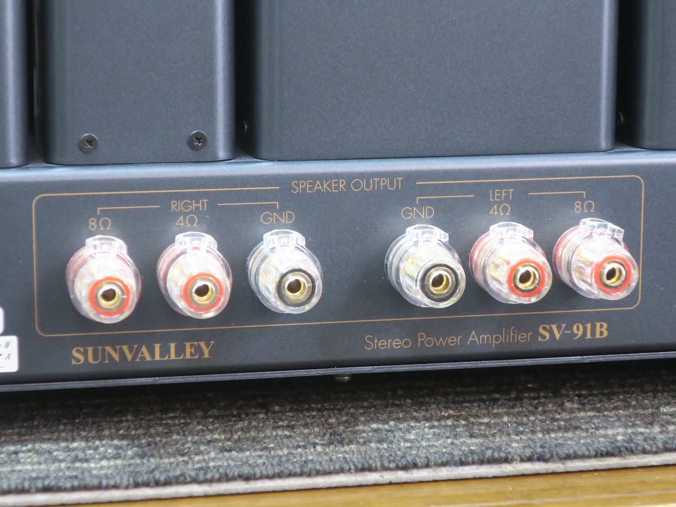 SV-91B SUN VALLEY - 中古オーディオ 高価買取・販売 ハイファイ堂