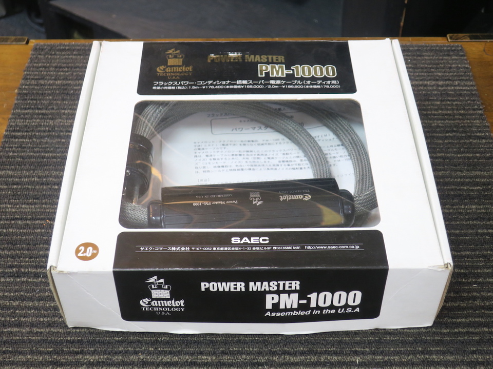 PM-1000/2.0m CAMELOT TECHNOLOGY - 中古オーディオ 高価買取・販売 ハイファイ堂
