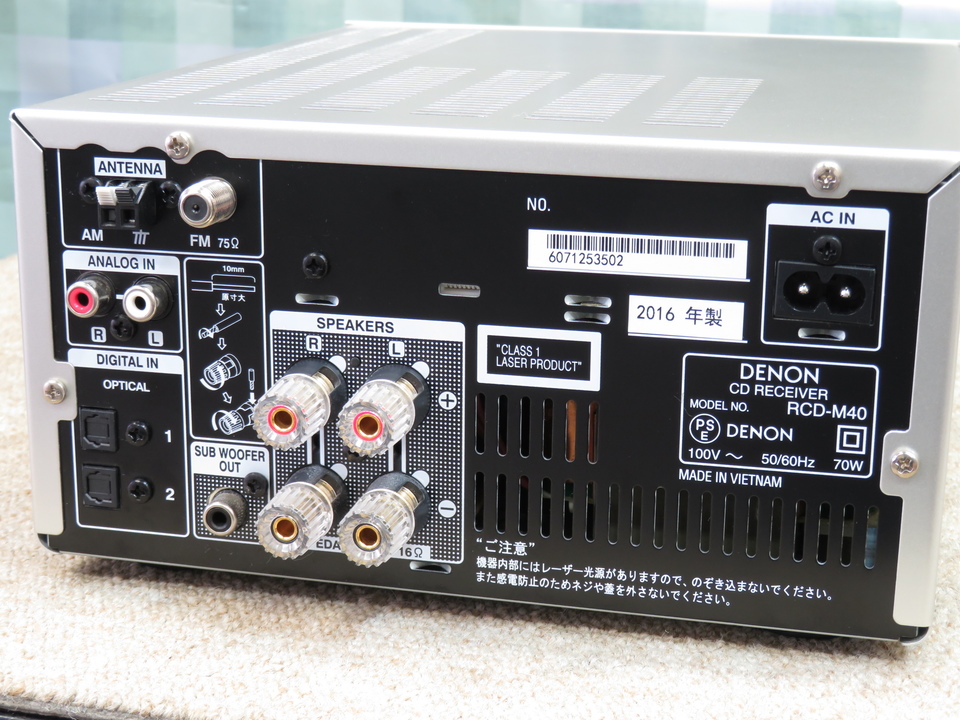 RCD-M40 DENON - 中古オーディオ 高価買取・販売 ハイファイ堂