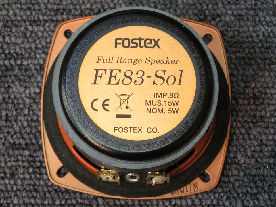 FE83-sol FOSTEX - 中古オーディオ 高価買取・販売 ハイファイ堂