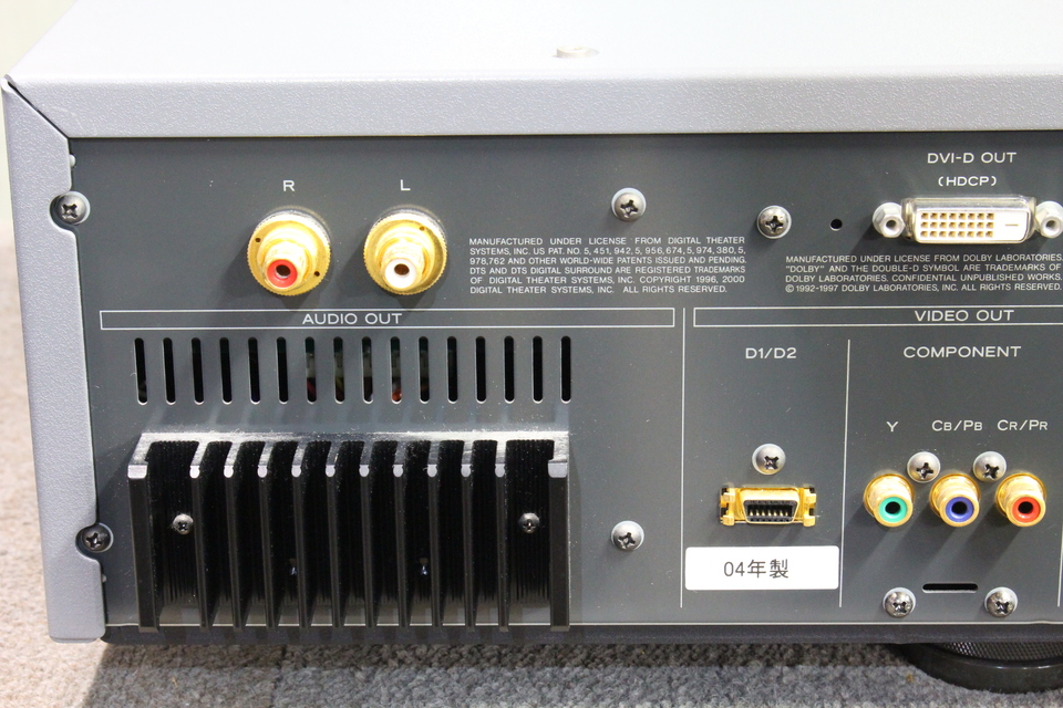 DV-30S ESOTERIC - 中古オーディオ 高価買取・販売 ハイファイ堂