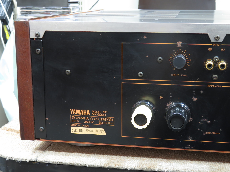 MX-2000 YAMAHA - 中古オーディオ 高価買取・販売 ハイファイ堂