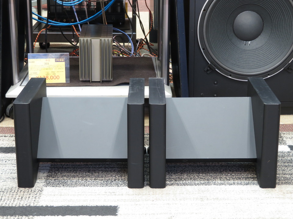 SB-133 HAMILEX - 中古オーディオ 高価買取・販売 ハイファイ堂