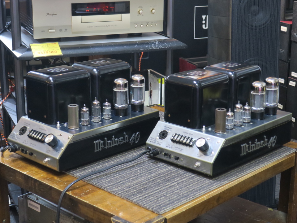 MC40 McIntosh - 中古オーディオ 高価買取・販売 ハイファイ堂
