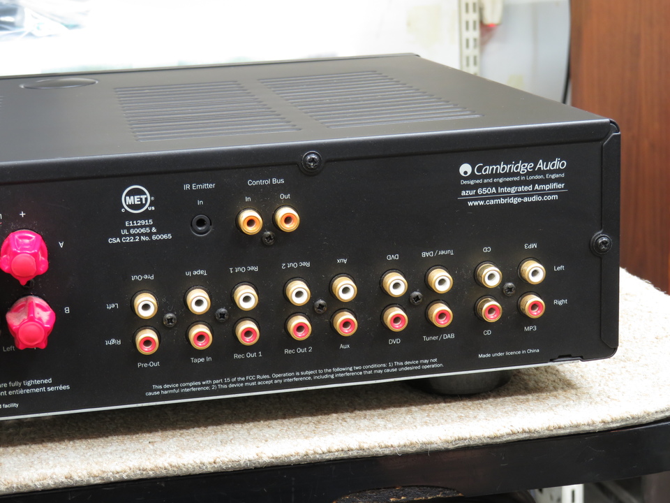 azur 650A Cambridge Audio - 中古オーディオ 高価買取・販売 ハイファイ堂