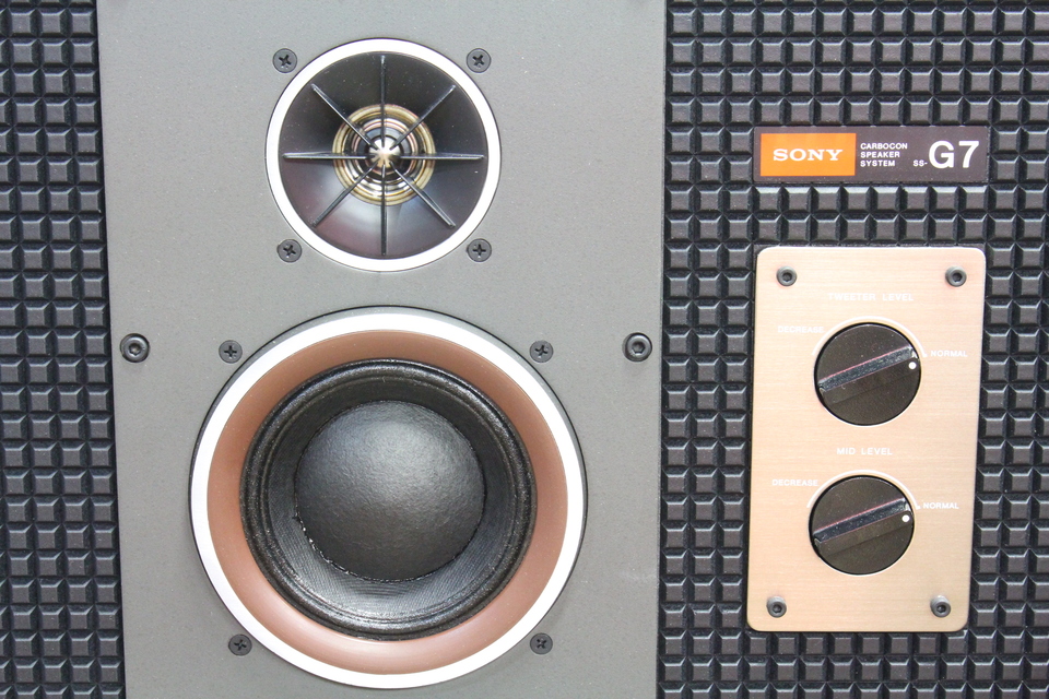 SS-G7 SONY - 中古オーディオ 高価買取・販売 ハイファイ堂