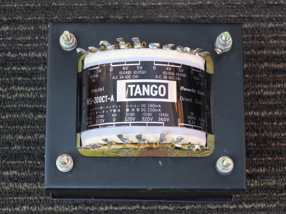 MS-200CT-A TANGO - 中古オーディオ 高価買取・販売 ハイファイ堂
