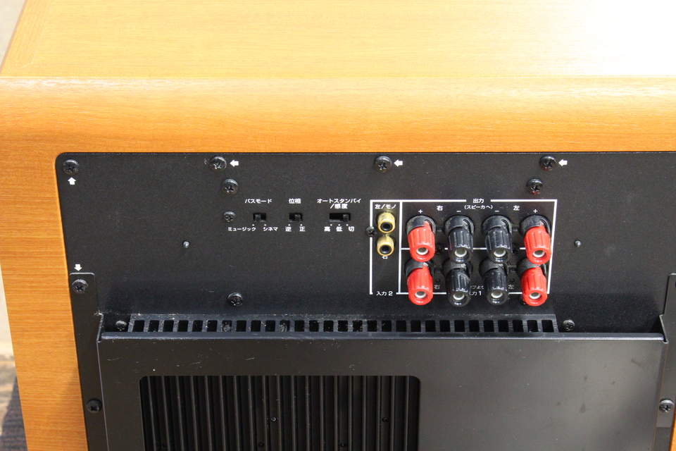 YST-SW800 YAMAHA - 中古オーディオ 高価買取・販売 ハイファイ堂