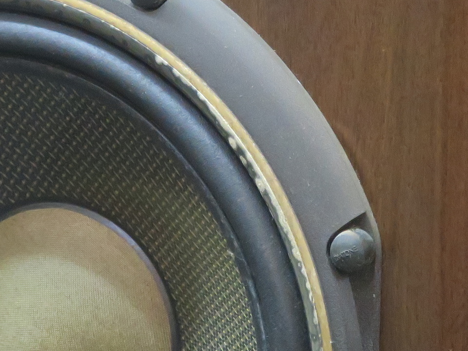 DS-97C DIATONE - 中古オーディオ 高価買取・販売 ハイファイ堂